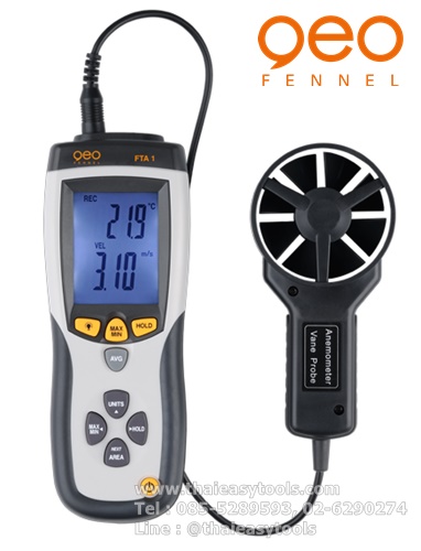 เครื่องวัดความเร็วลม geo FENNEL - Easy Tools