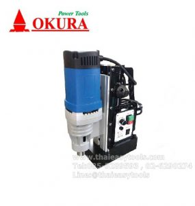 สว่านขาแม่เหล็ก OKURA OK-23E - Easy Tools