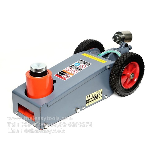 แม่แรงลม ไฮดรอลิค ATJ-350 MASADA - Easy Tools