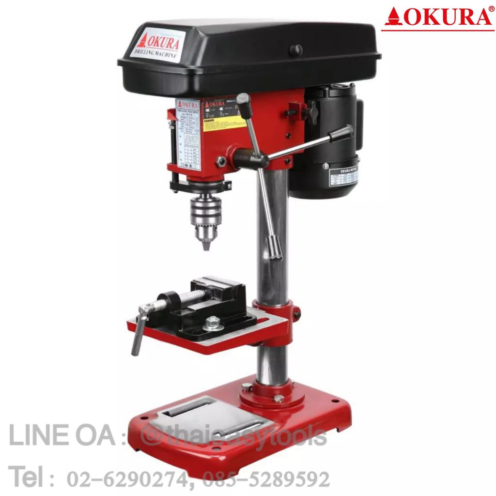 สว่านแท่น แท่นสว่าน KING OKURA POLO - Easy Tools